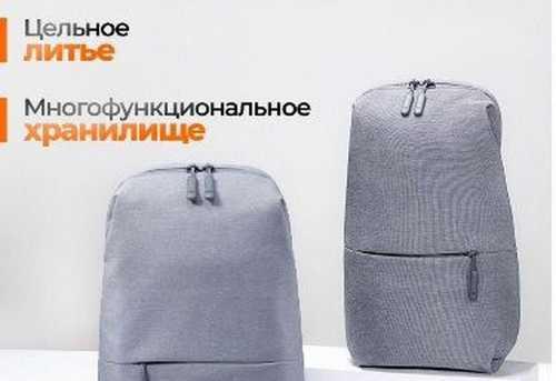 Оригинал Рюкзак для Электроники Xiaomi Mi City Bag