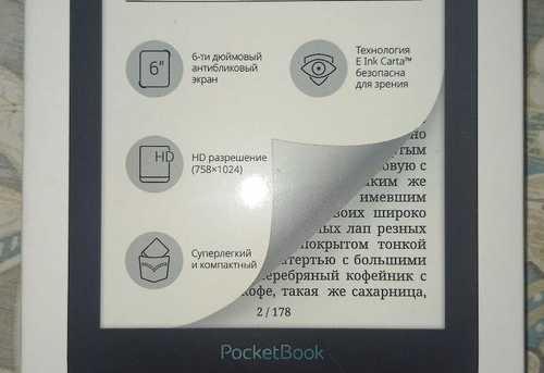 Электронная книга Pocketbook 606