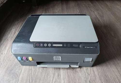 Hp SMART tank 515