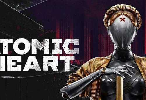 Atomic Heart