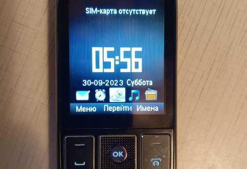 Philips xenium x5500