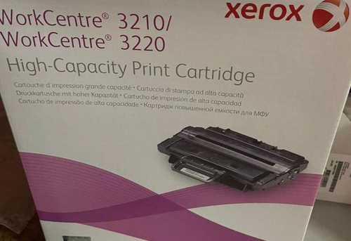 Картриджи Xerox 106R01487