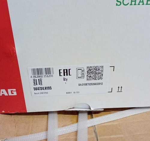 Подшипники ступичный Fag 564734.H195