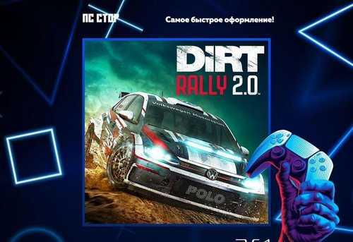 DiRT Rally 2.0 PS5 и PS4