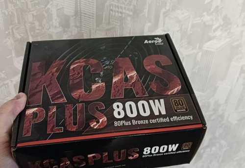 Блок питания Aerocool kcas plus 800