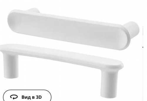 Ручки мебельные IKEA 116 мм белые