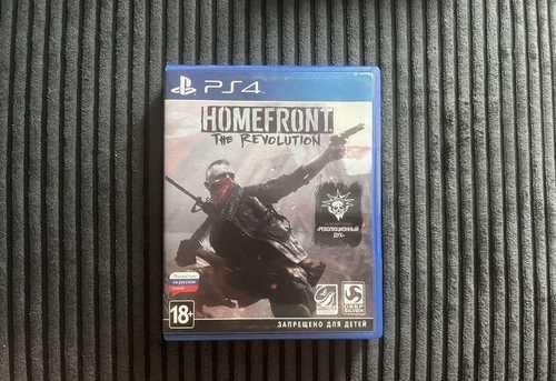 Homefront The Revolution PS4 Русская версия