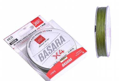 Леска basara green плетёная 125m, 0.213mm, 17.20k