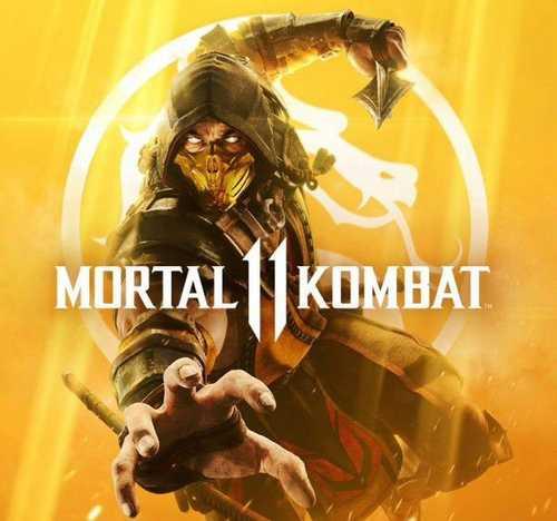 Диск Mortal kombat 11 ps4