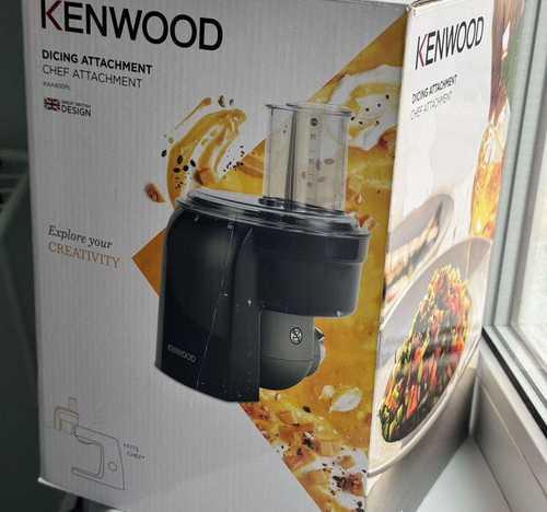 Насадка для нарезки кубиками Kenwood KAX400PL