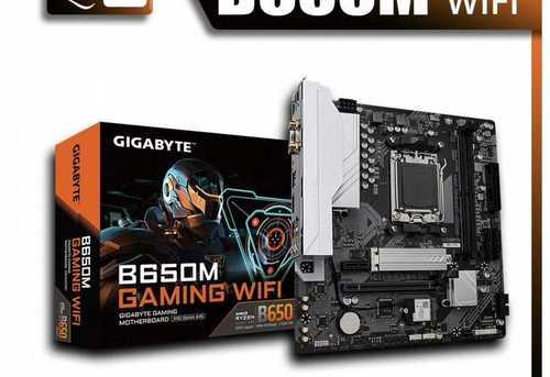 AM5 B650M Gigabyte Gaming WiFi новая запечатанная