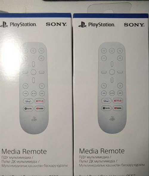 Пульт ду мультимедиа PlayStation 5