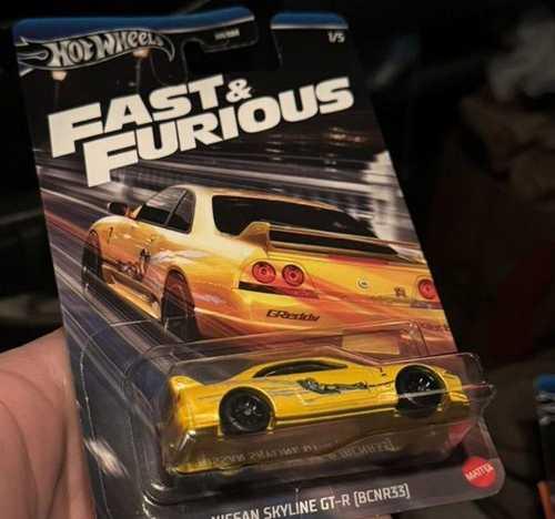 Hot wheels fast furious nissan skyline gt-r r33