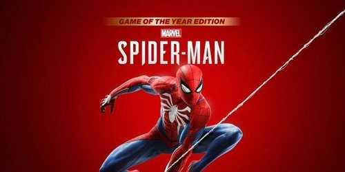 Marvel’s Spider-Man: Game of the Year PS4/PS5 RU