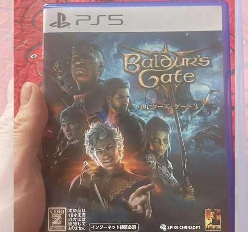 Baldurs gate 3 ps5 диск