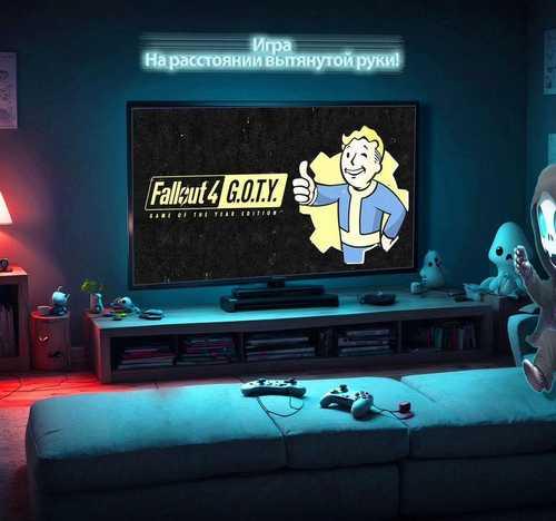 Fallout 4 goty Edition PS4