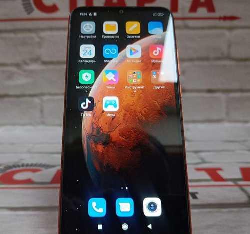 Xiaomi Redmi 9C (NFC), 2/32 ГБ