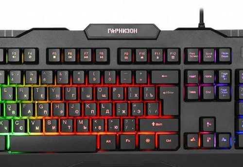 Игровая клавиатура Гарнизон GK-330G Black