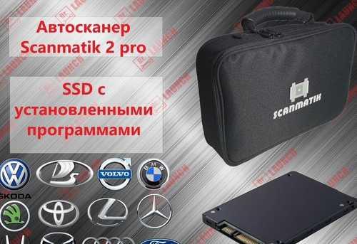 SSD с программами + сканматик 2 pro