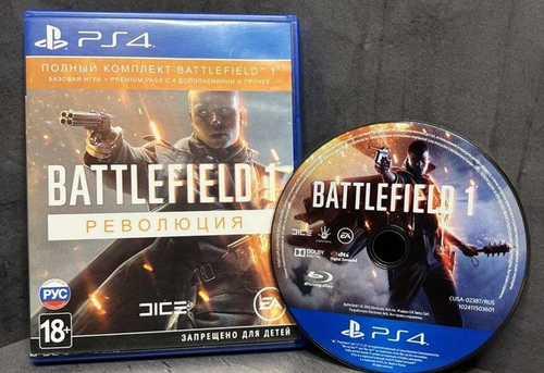 Battlefield 1: Revolution PS4/PS5