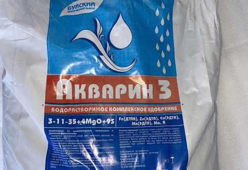 Водорастворимое Удобрение Акварин в ассортименте