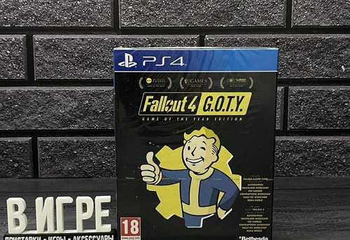 Новый Fallout 4 G.O.T.Y (PS4)