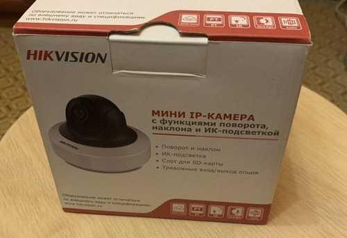 Камера видеонаблюдения hikvision ds-2cd2f42fwd-is