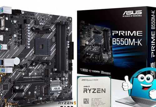 Топ Комплект Ryzen 5 5600 + Asus Prime B550M-K