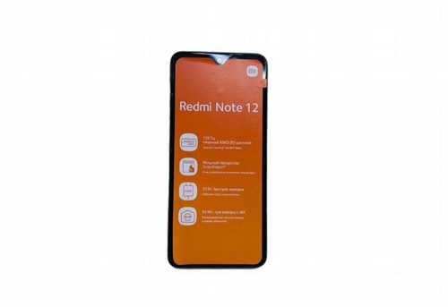Xiaomi Redmi Note 12 (Global), 8/256 ГБ
