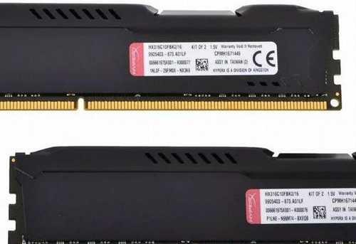 Память DDR3 16гб. 2 по 8 Kingston HyperX fury Blac