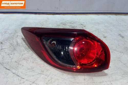 Фонарь задний Mazda CX-5 2014г