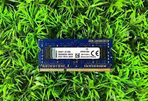 Оперативная пaмять Kingston DDR3 SO-dimm 4Gb 1600