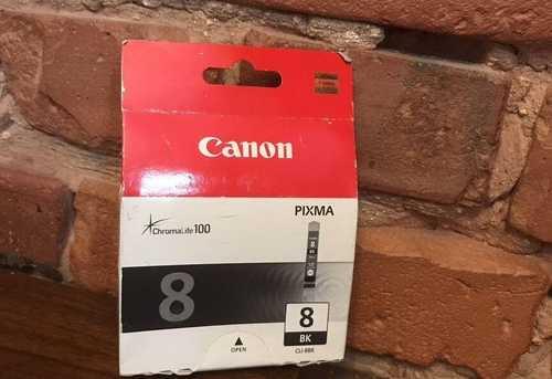 Картриджи для принтеров Canon CLI-8BK