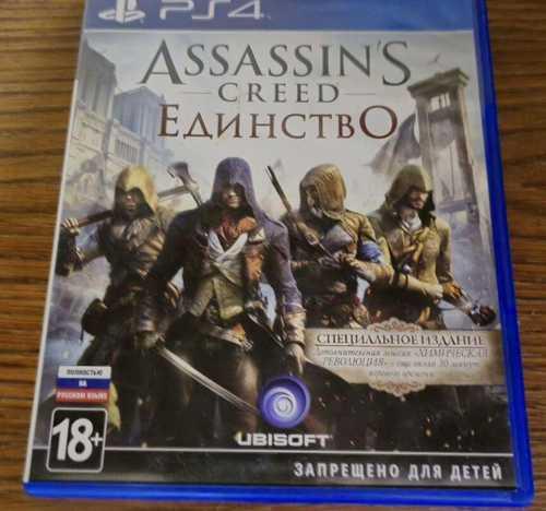 Assasins creed unity ps4