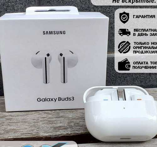 Samsung Galaxy Buds 3 Новые. Не вскрытые. Оригинал