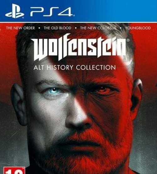 Wolfenstein Art History Collection PS4