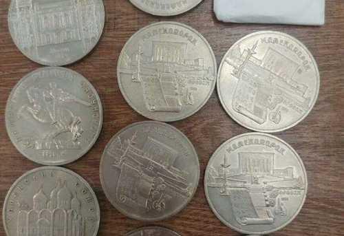 Набор монет и монеты СССР