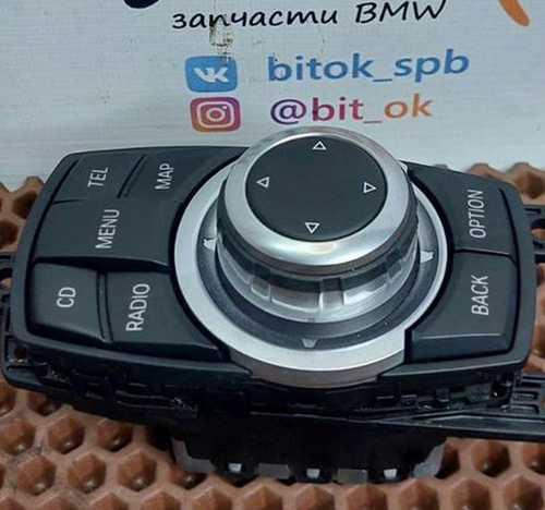 Джойстик idrive BMW f10 f01 f20 f30