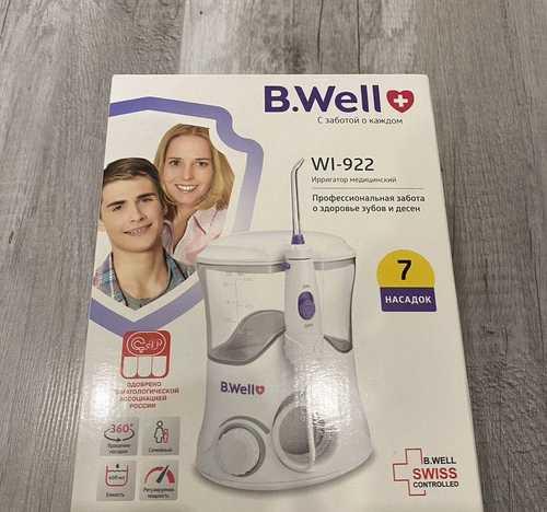 Ирригатор b well wi 922