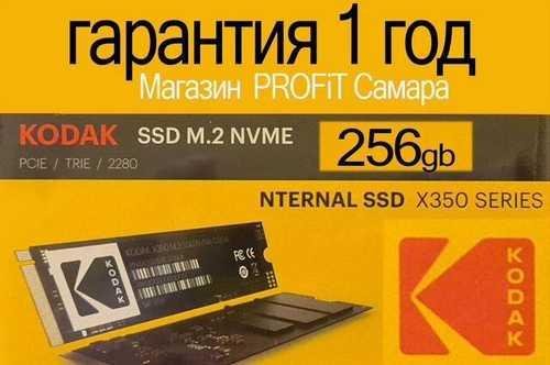 256гб SSD m2 nvme Kodak X350 2280. Гарантия 1год