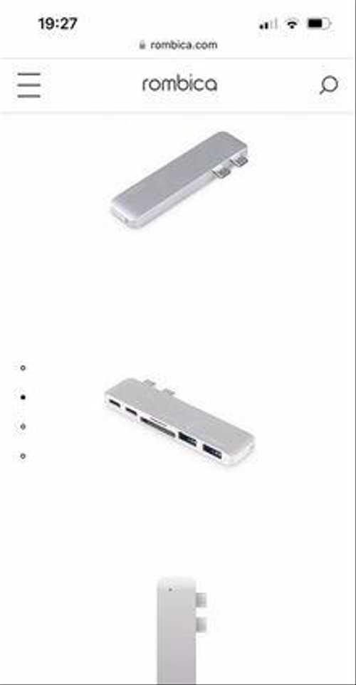 Разветвитель USB Rombica Type-C M10