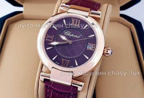 Часы Chopard Imperiale