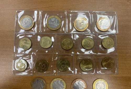 Юбилейные монеты 10 рублей гвс и дгр