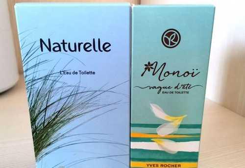 Ив Роше: Naturelle, Monoi