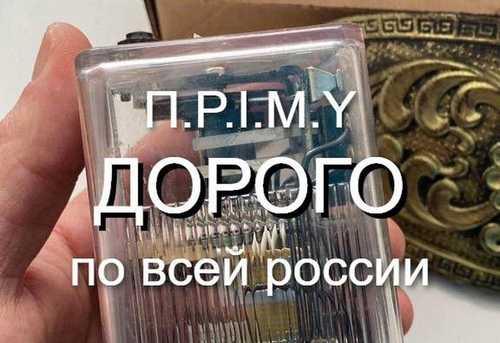 Реле тока и реле времени