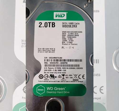 Продам hdd 2т жёсткий диск