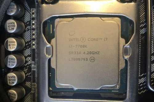 Процессор i7 7700k + мат. плата asus B150M