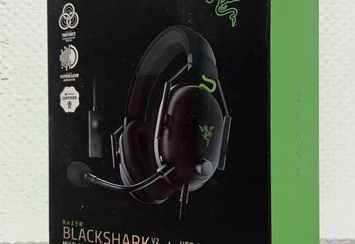 Наушники Razer Blackshark V2