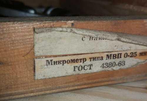 Анод