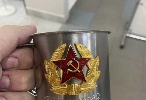 Кружка Сталинград нержавеющая сталь